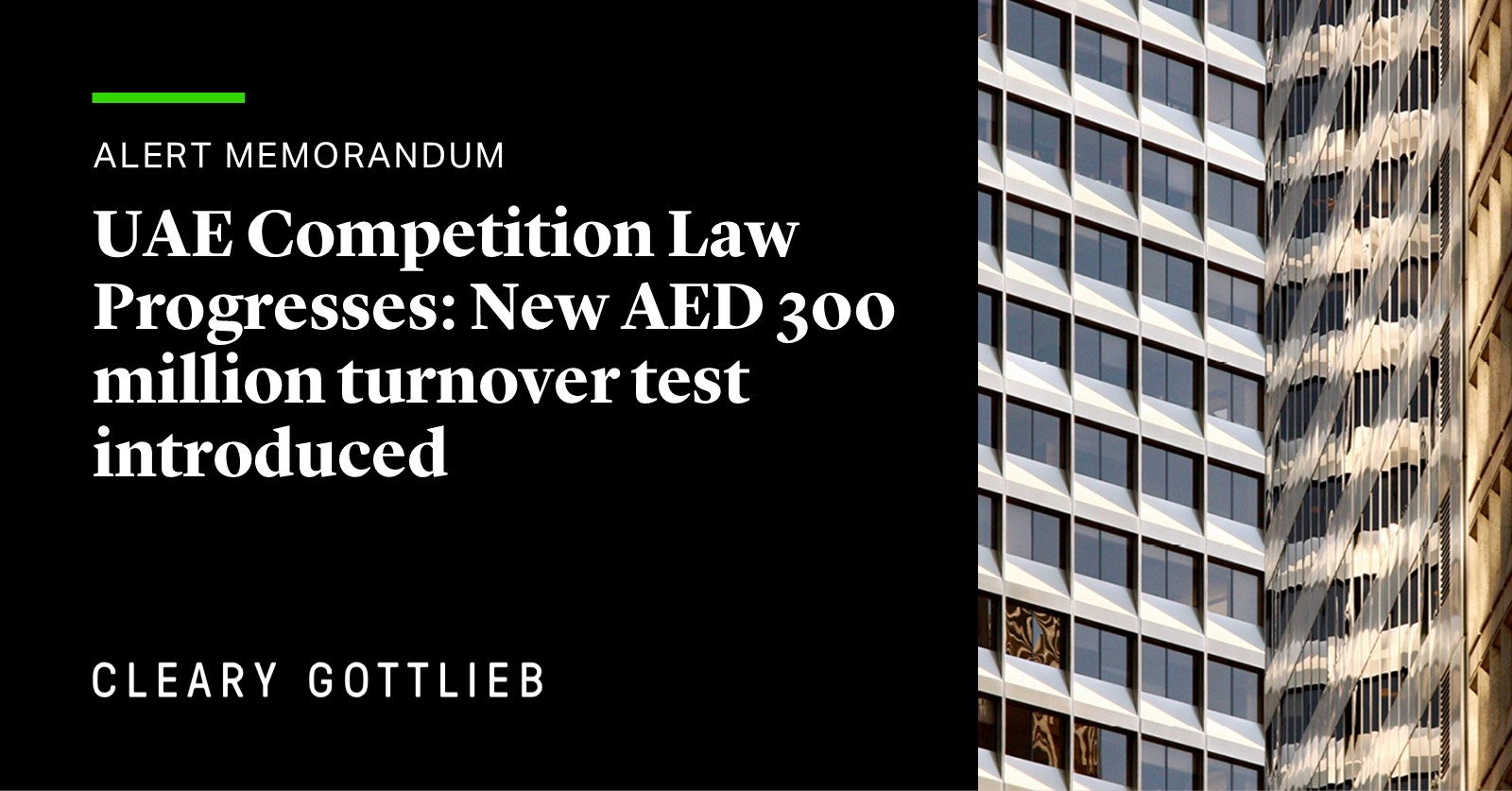 UAE Competition Law Progresses: New AED 300 million turnover test ...